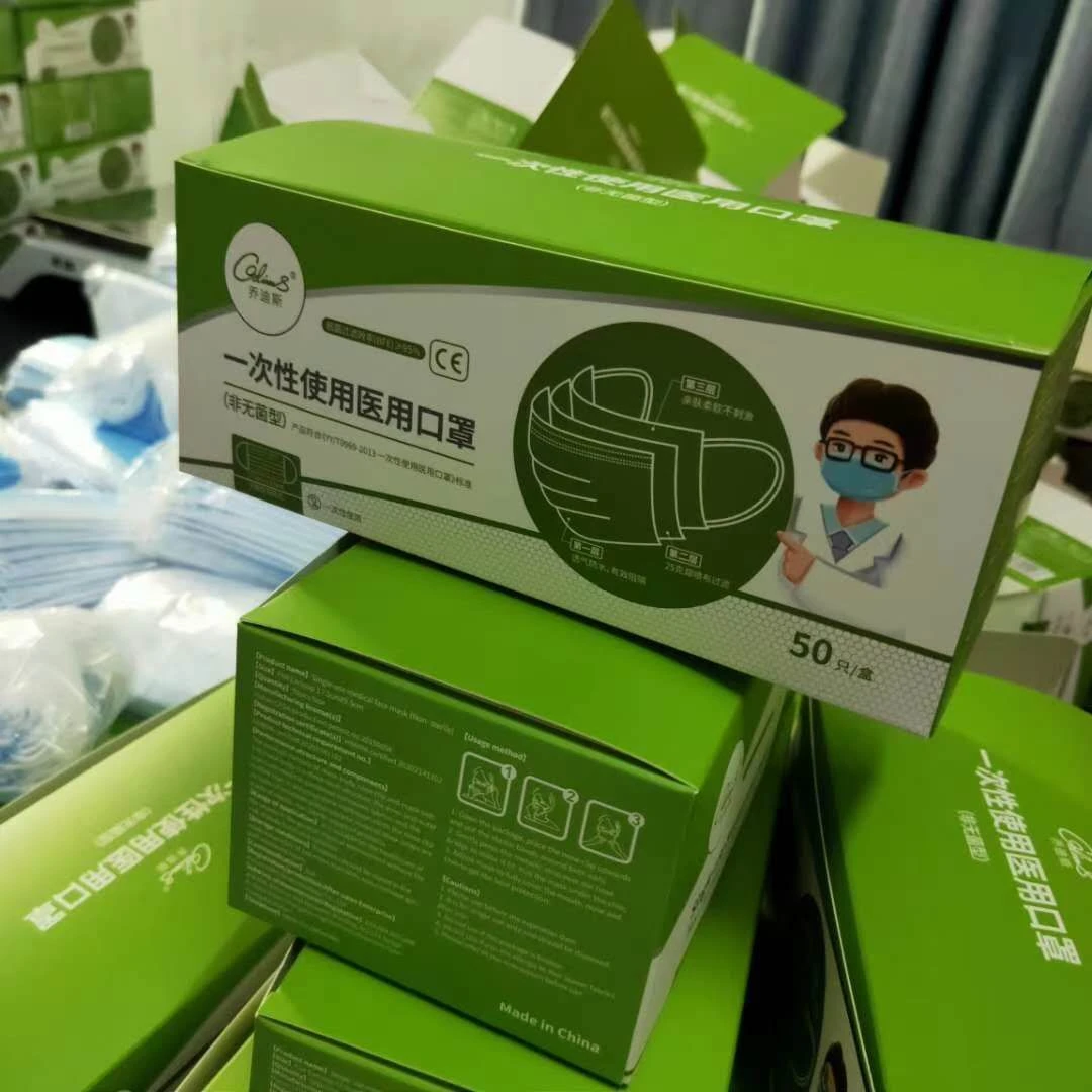 Jednorazové chirurgické rúška - Zdravotné pomôcky